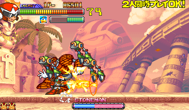 Arcade: Rockman 2 - The Power Fighters (Jap 960708)