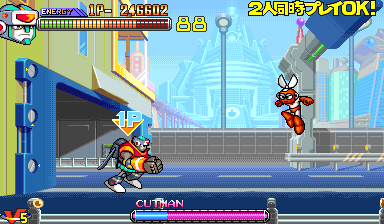 Arcade: Rockman 2 - The Power Fighters (Jap 960708)