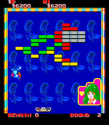Arcade: Block Gal (Bootleg)