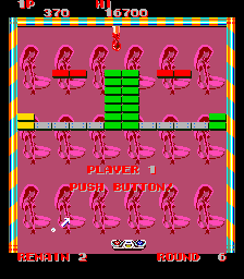 Arcade: Block Gal (Bootleg)