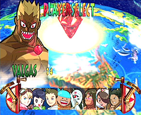 Sega Dreamcast: Power Stone