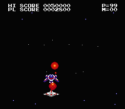 Famicom Disk System: Falsion