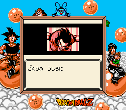 Game Boy: Dragon Ball Z