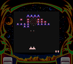 Game Boy: Galaga & Galaxian