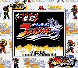Game Boy: The King of Fighters 95