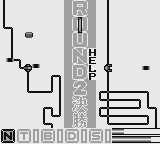 Game Boy: Final Reverse