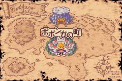 Game Boy Advance: Dokapon Q Monster Hunter (Jap)