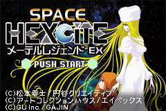 Game Boy Advance: Space Hexcite Metal Legend EX (Jap)