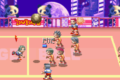 Game Boy Advance: Super Dodgeball Advance (Jap)