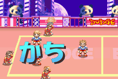 Game Boy Advance: Super Dodgeball Advance (Jap)