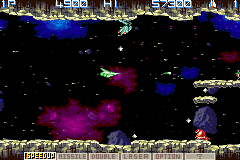 Game Boy Advance: Gradius Galaxies