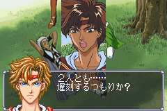 Game Boy Advance: Angelique (Japan)