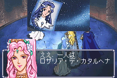 Game Boy Advance: Angelique (Japan)