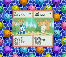 Game Boy: Gem Gem Monster