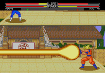 Sega Genesis: Dragon Ball Z