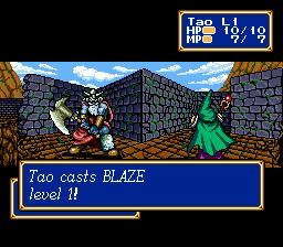 Genesis: Shining Force