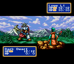 Genesis: Shining Force