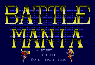 Sega Genesis: Battle Mania (J) (Trouble Shooter)