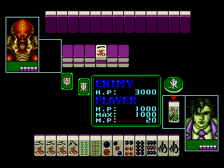 Sega Genesis: Devilish Mahjong Tower