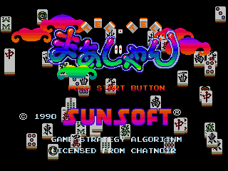 Sega Genesis: Tel Tel Mahjong (J)
