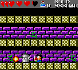 Sega Game Gear: Monster World 2 (J)