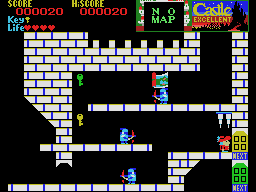 MSX: Castle Excellent