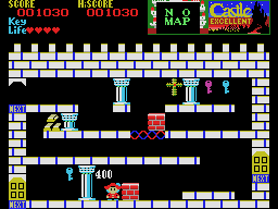 MSX: Castle Excellent