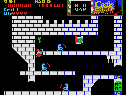 MSX: Castle Excellent