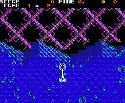 MSX: Zanac EX (MSX 2)