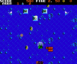 MSX: Zanac EX (MSX 2)