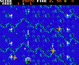 MSX: Zanac EX (MSX 2)