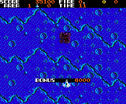 MSX: Zanac EX (MSX 2)