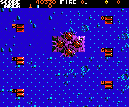MSX: Zanac EX (MSX 2)