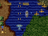 Neo-Geo: Ghost Pilots