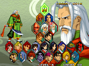 Neo-Geo: Samurai Shodown