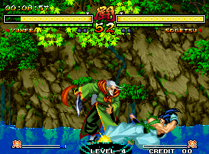 Neo-Geo: Samurai Shodown