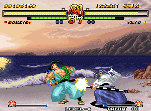 Neo-Geo: Samurai Shodown