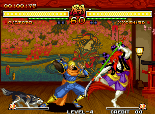 Neo-Geo: Samurai Shodown