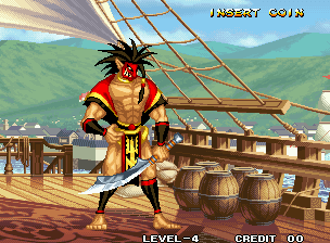 Neo-Geo: Samurai Shodown