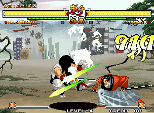 Neo-Geo: Samurai Shodown