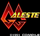 Game Gear: Aleste