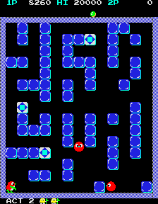 Arcade: Penta