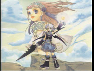 Sony Playstation: Eternal Eyes