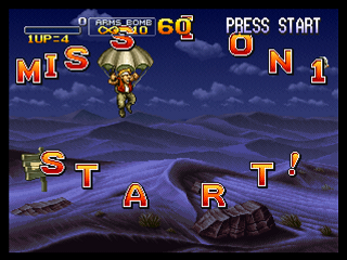 Sony Playstation: Metal Slug X (Japanese)