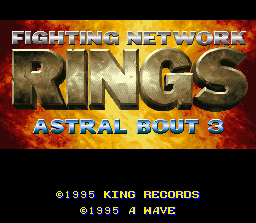 Astral Bout 3, RINGS