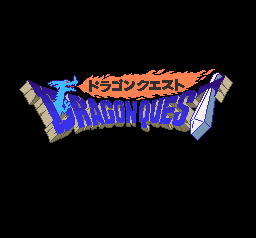 SNES: Dragon Quest 1 & 2
