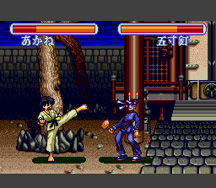 SNES: Ranma Hard Battle