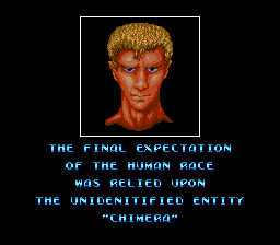 TG-16: Cyber Core (Jap)