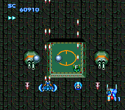 TG-16: Gunhed (Jap, 512k)