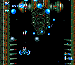 TG-16: Gunhed (Jap, 512k)